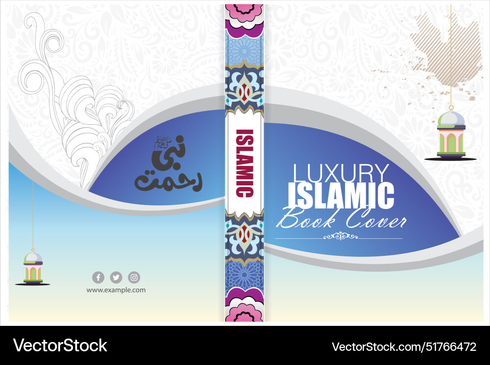 Arabic book cover designq Royalty Free Vector Image