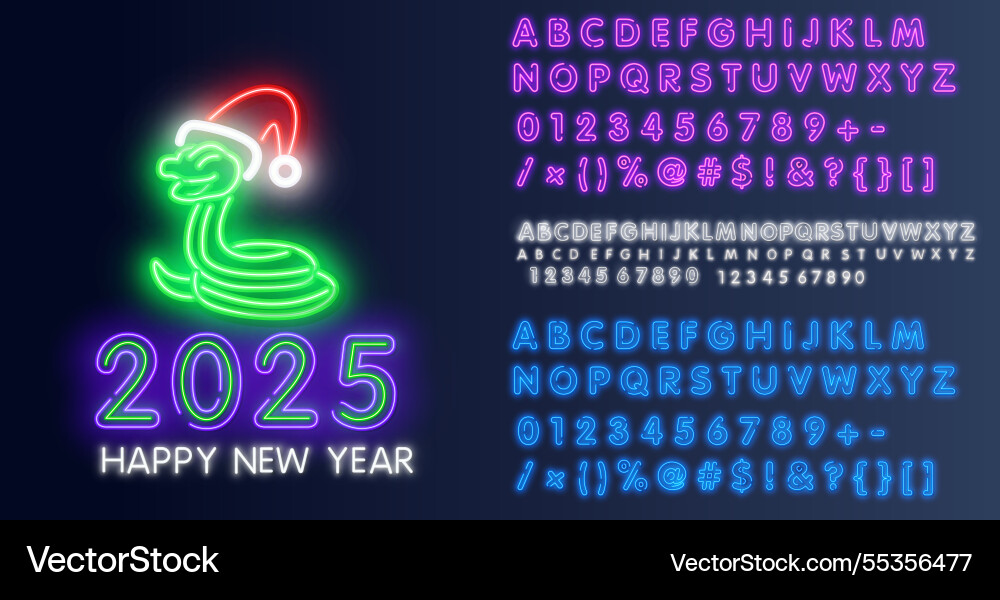 2025 text design typography element Royalty Free Vector