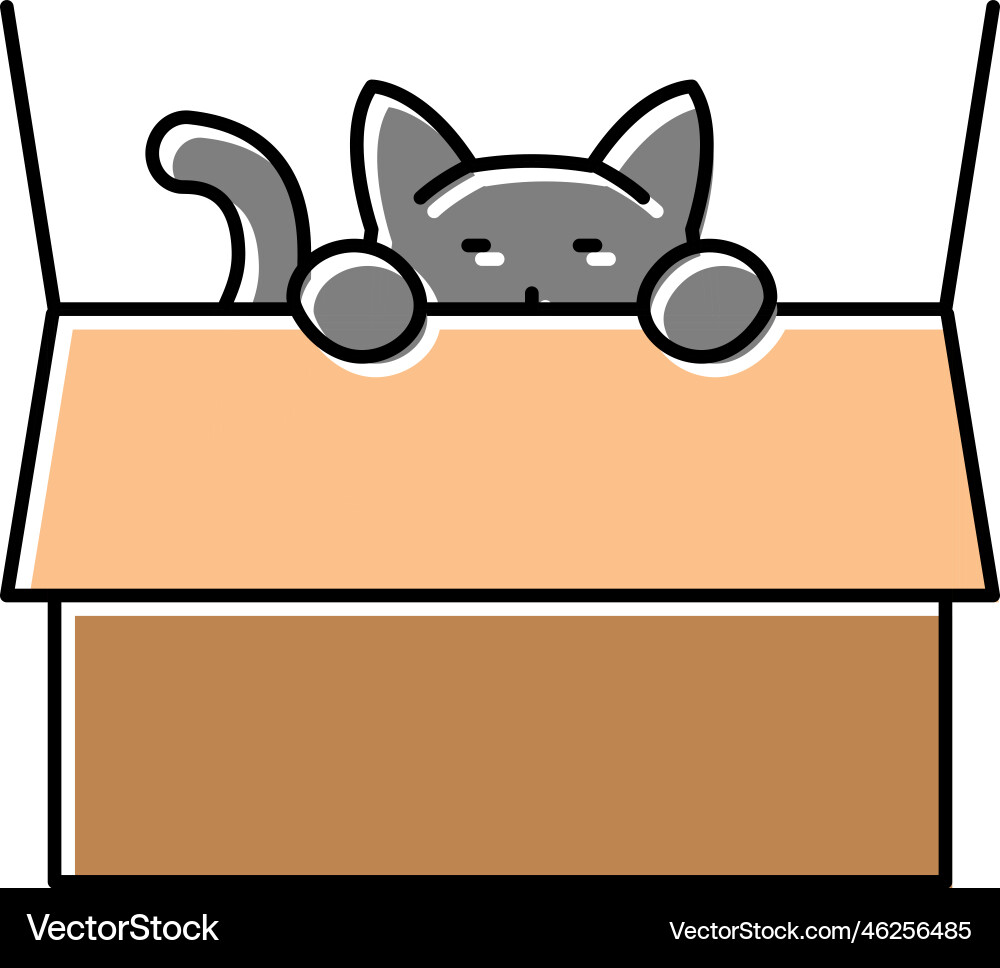 Inside preposition english color icon Royalty Free Vector