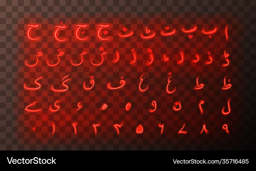 Urdu alphabet letters red neon signs Royalty Free Vector