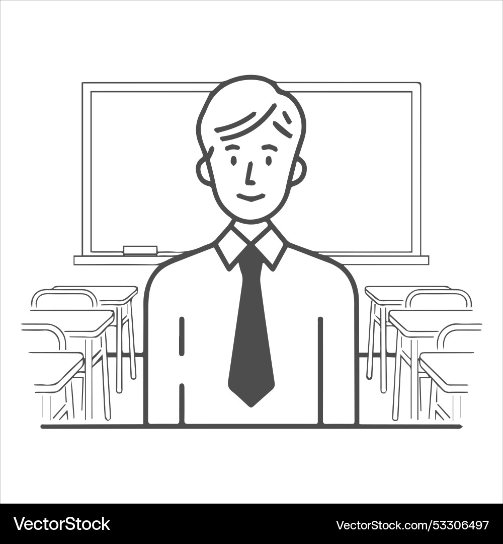 Teacher design Royalty Free Vector Image - VectorStock