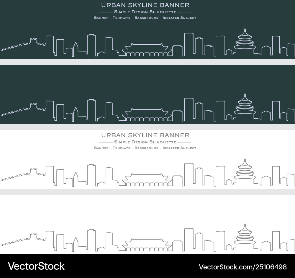 Beijing single line skyline banner Royalty Free Vector Image
