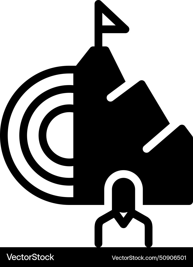 Achievable goal Royalty Free Vector Image - VectorStock