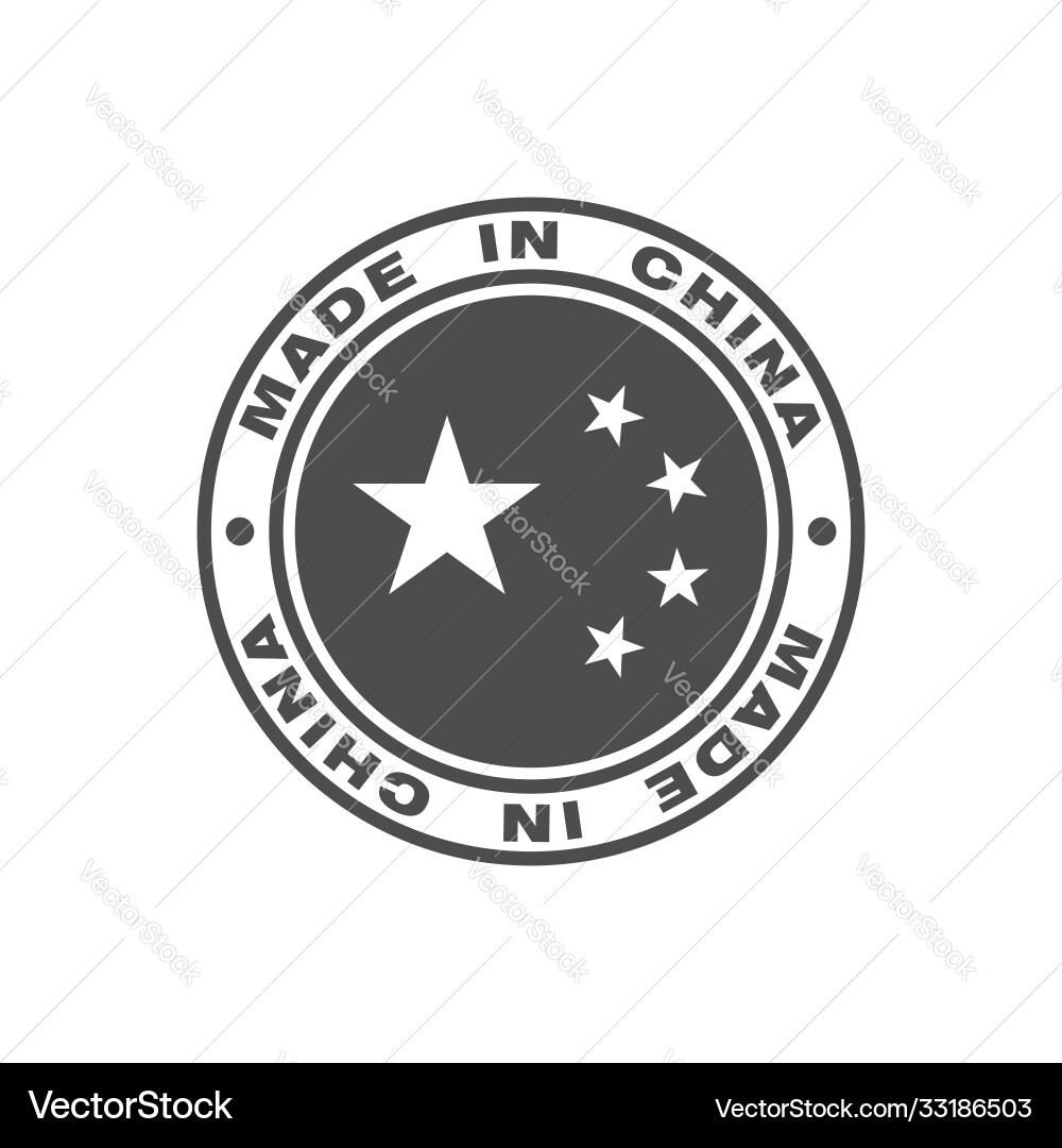 China gray Royalty Free Vector Image - VectorStock
