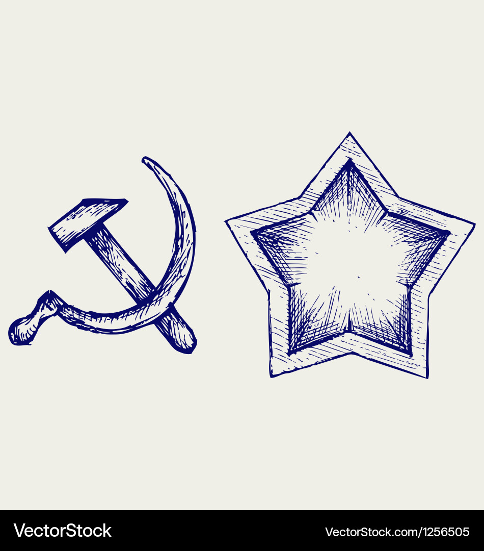 Soviet star icon Royalty Free Vector Image - VectorStock