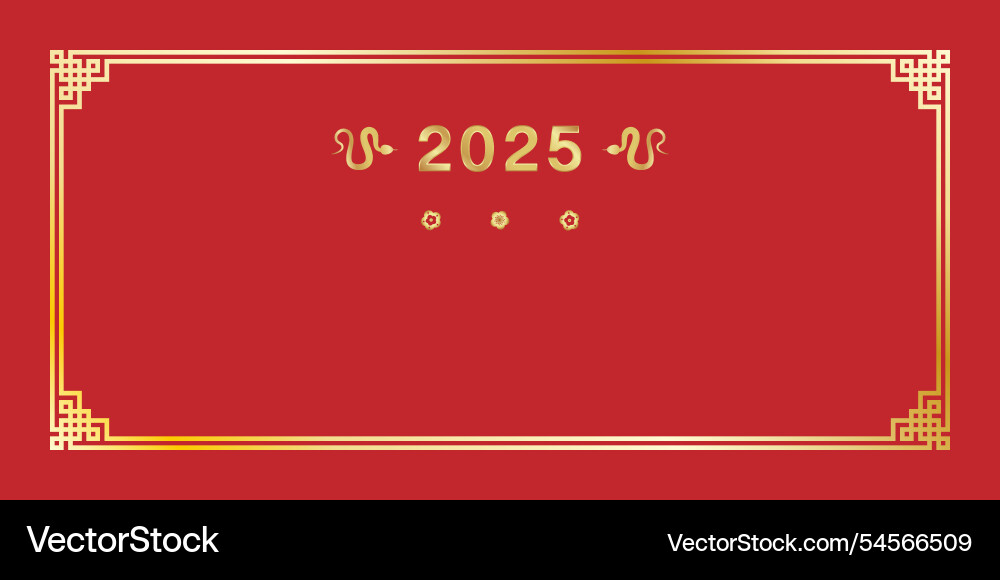 Happy chinese new year 2025 background Royalty Free Vector