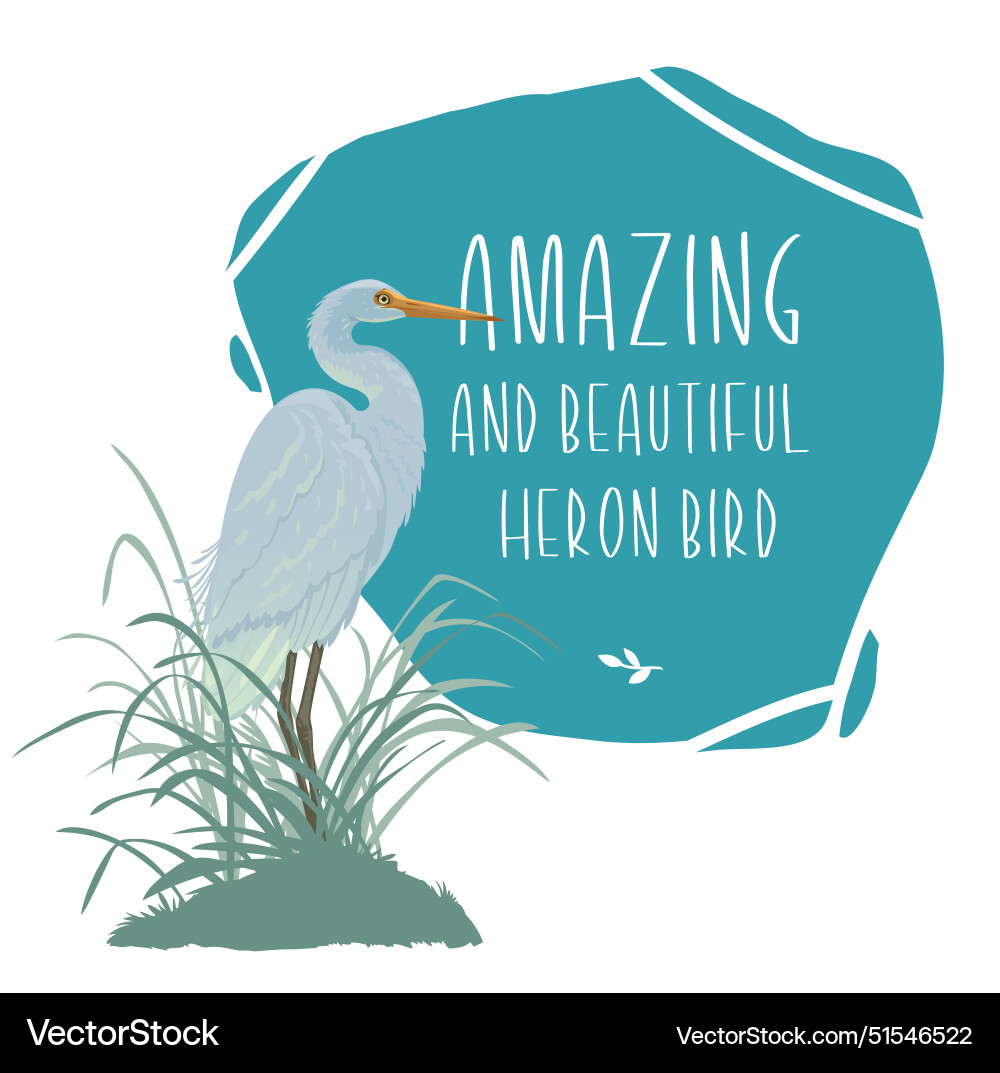 Heron Royalty Free Vector Image - VectorStock