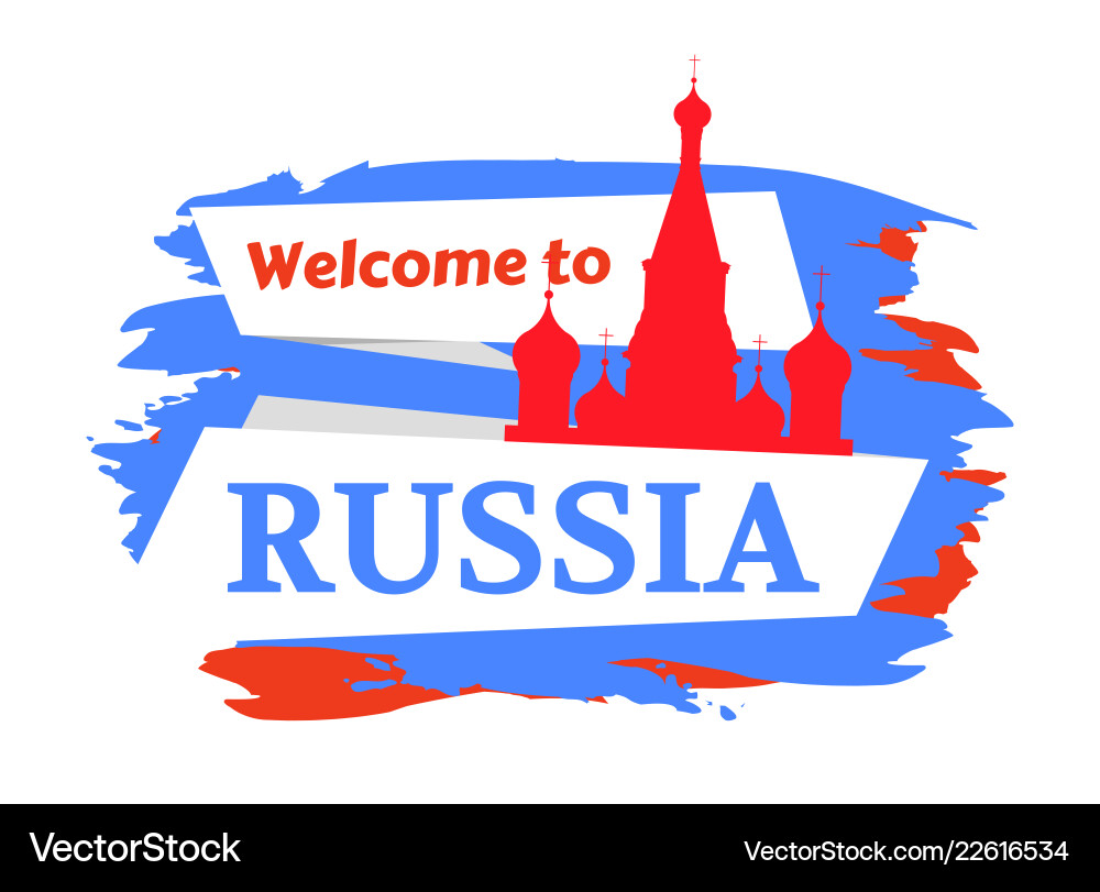 Welcome to russia greeting colored poster Vector Image