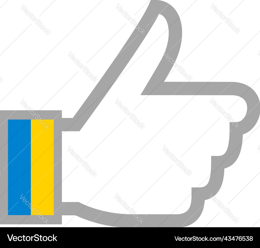 Flag of ukraine Royalty Free Vector Image - VectorStock