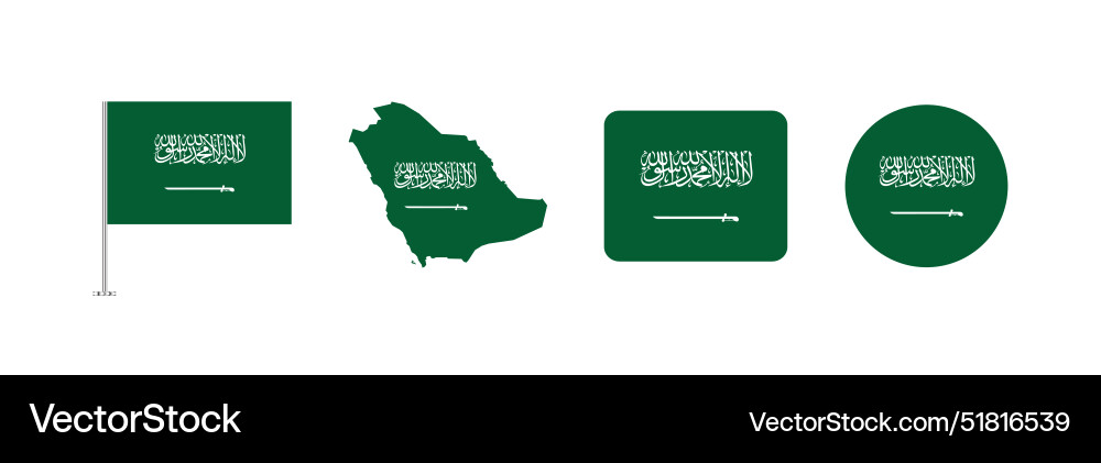 Saudi arabia flag set Royalty Free Vector Image