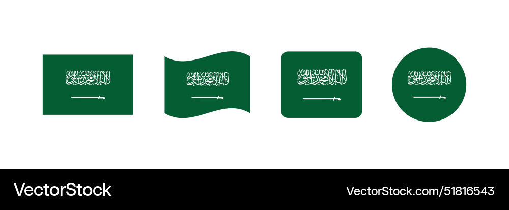 Saudi arabia flag set Royalty Free Vector Image