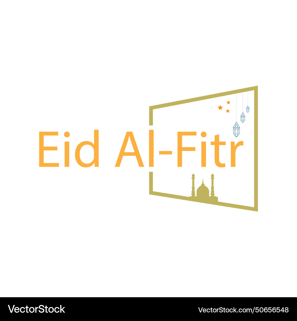 Eid al fitr logo and symbol design Royalty Free Vector Image