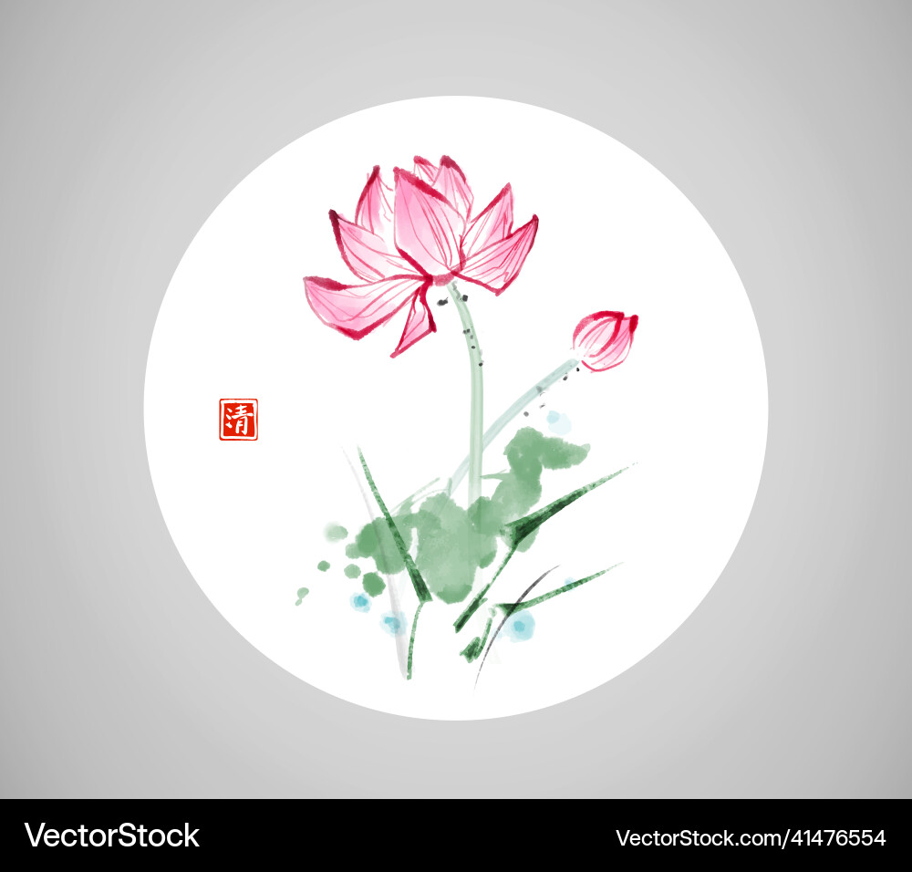 Lotus flowers in white circle on grey background Vector Image