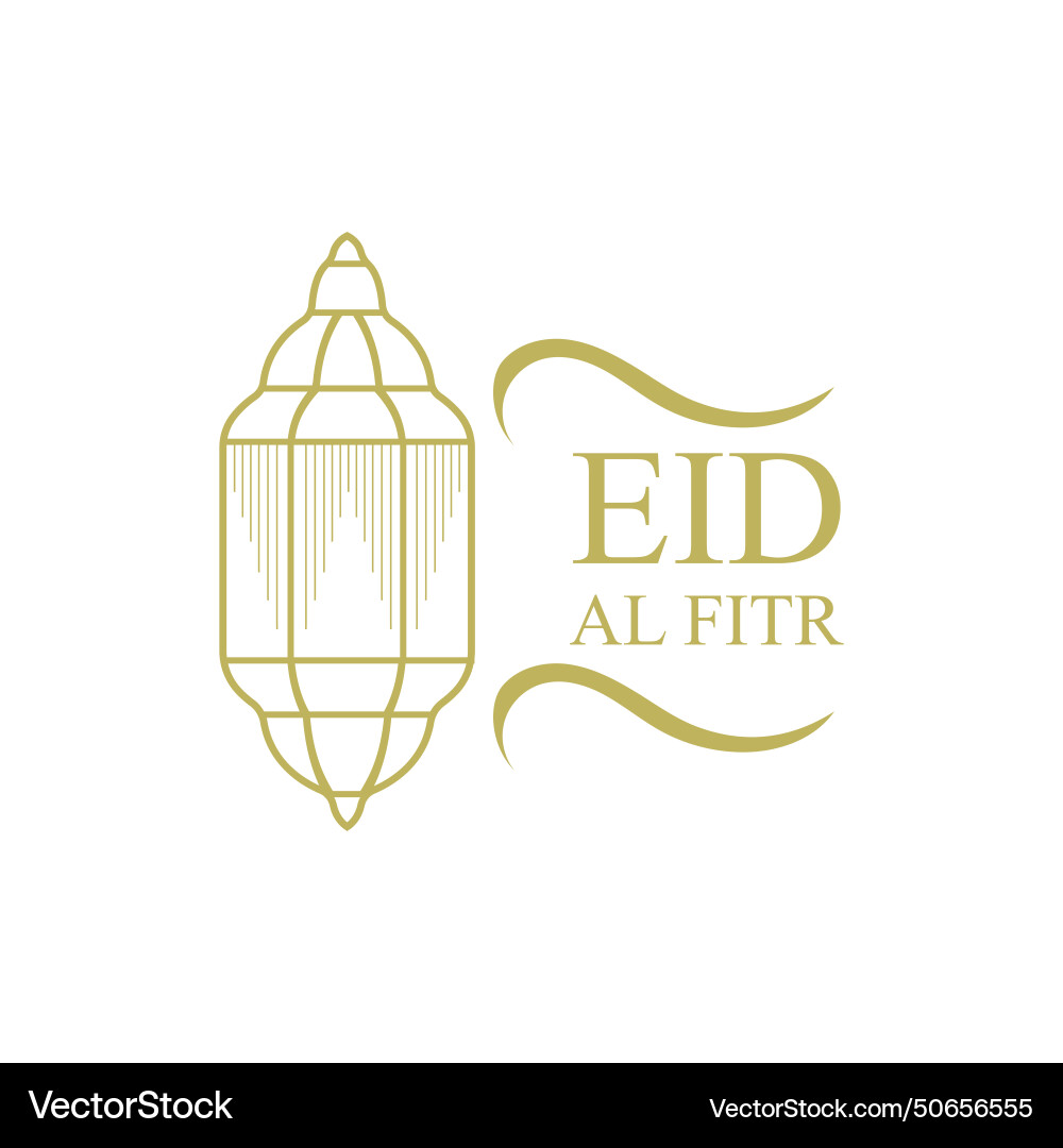 Eid al fitr logo and symbol design Royalty Free Vector Image