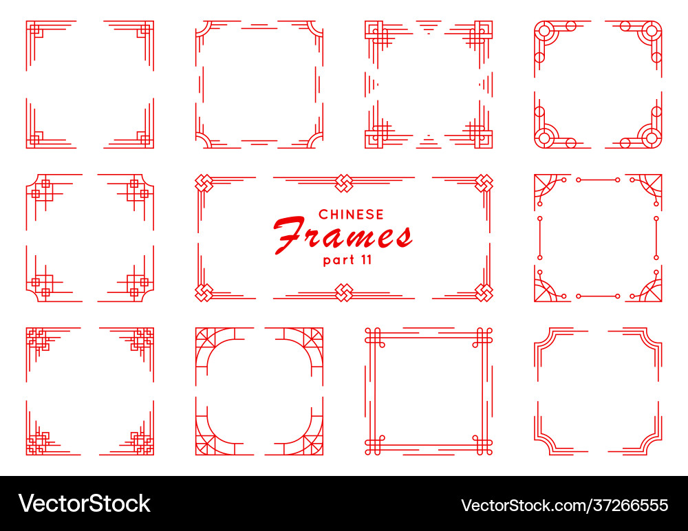 Set oriental art for chinese design Royalty Free Vector