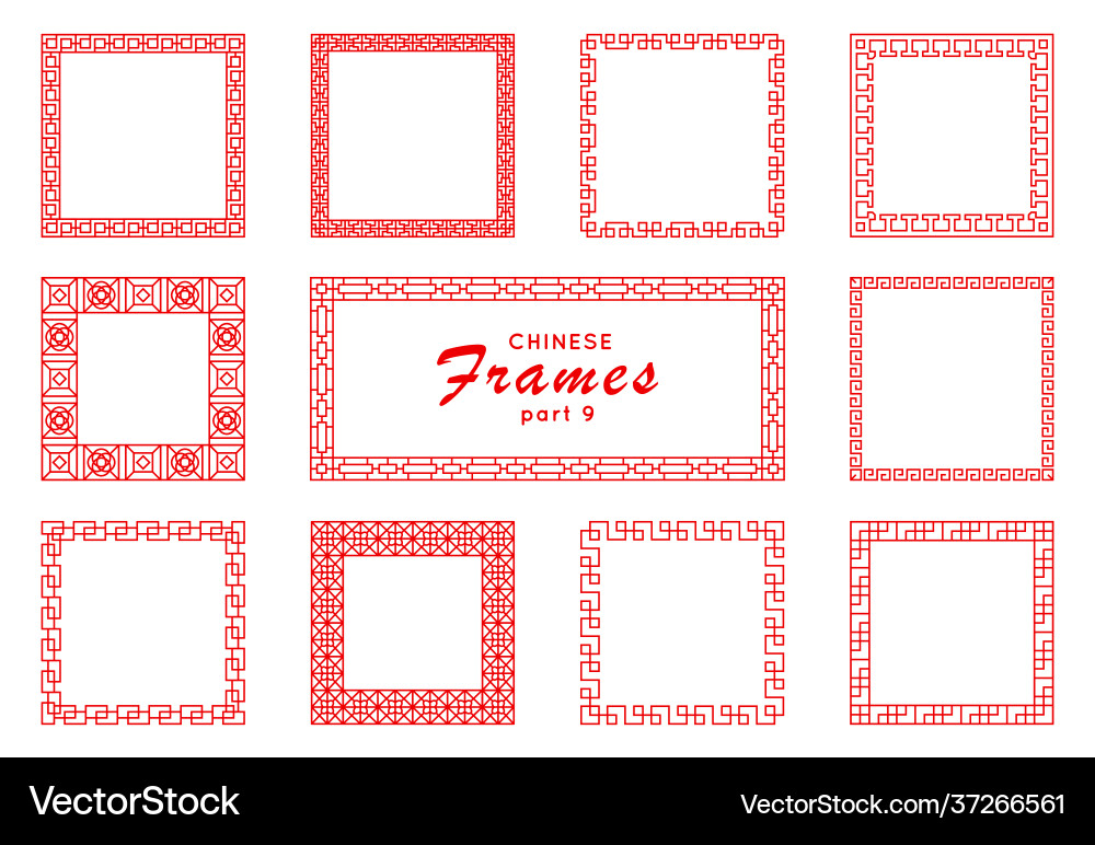 Chinese square frame set in vintage style on white