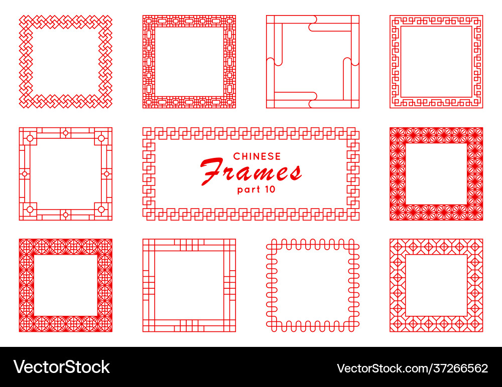 Chinese square frame set in vintage style Vector Image