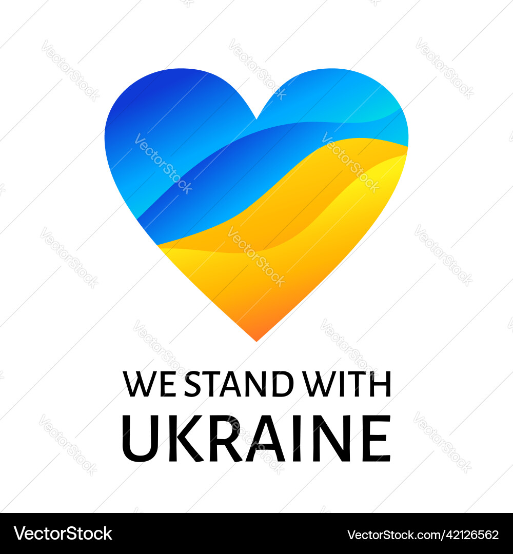 Support Ukraine Heart Banner Royalty Free Vector Image