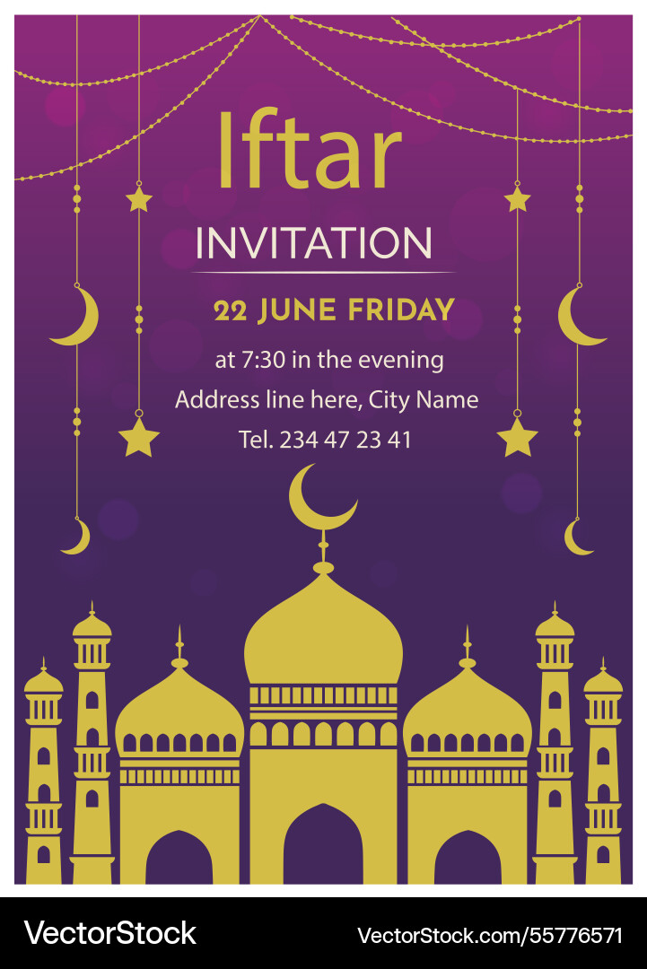 Flat iftar invitation Royalty Free Vector Image