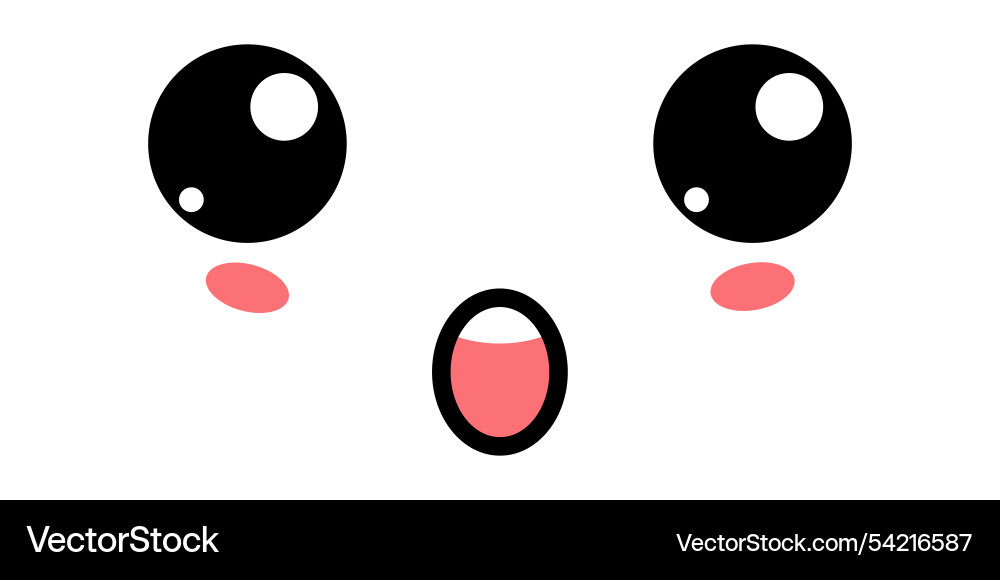 Cute screaming kawaii icon Royalty Free Vector Image