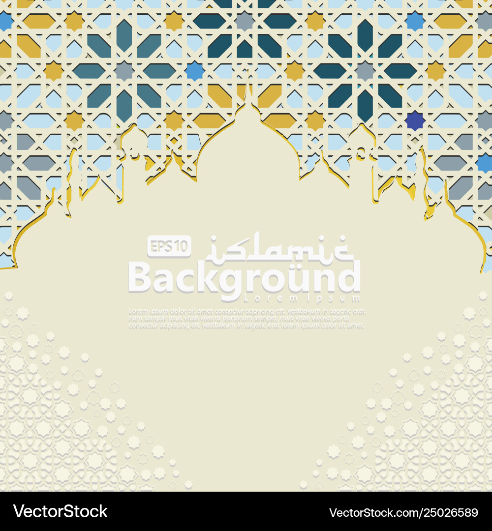 Islamic background template for ramadan kareem ed Vector Image