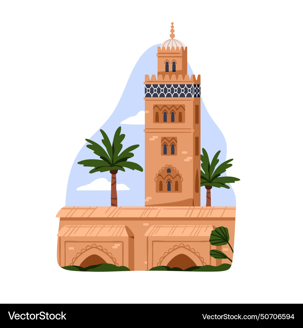 Marrakech morocco march 1 2024 al-kutubiyah Vector Image