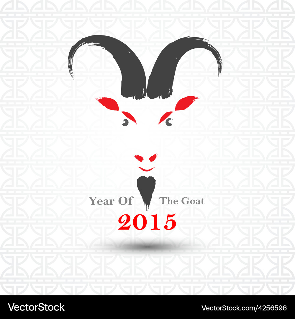 Goat Royalty Free Vector Image - VectorStock