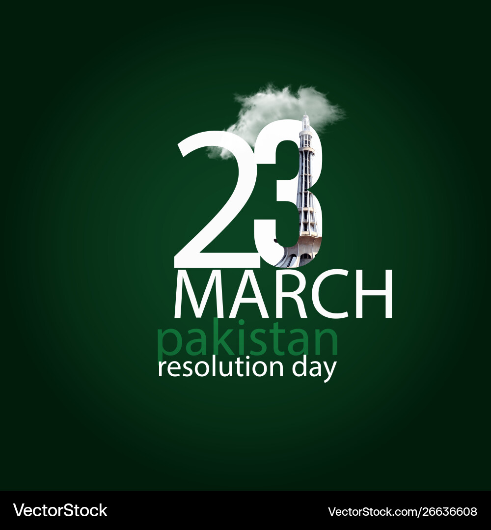 Pakistan Royalty Free Vector Image - VectorStock