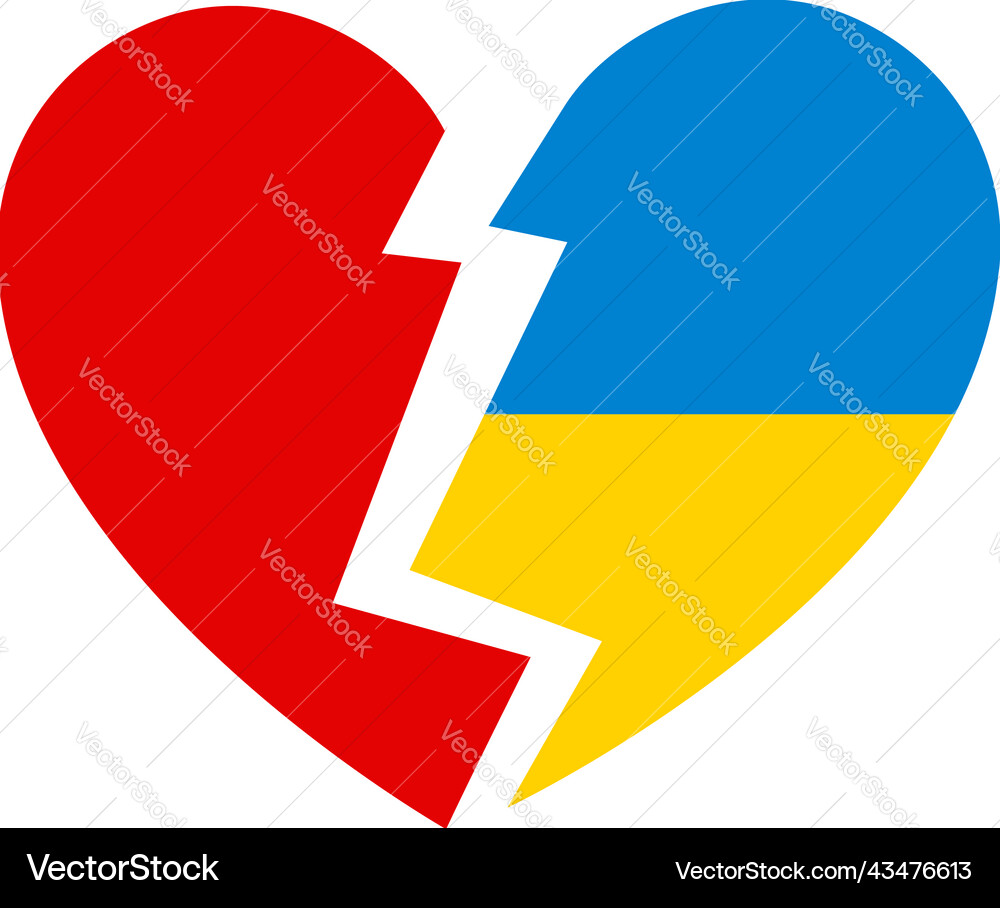 Flag of ukraine Royalty Free Vector Image - VectorStock