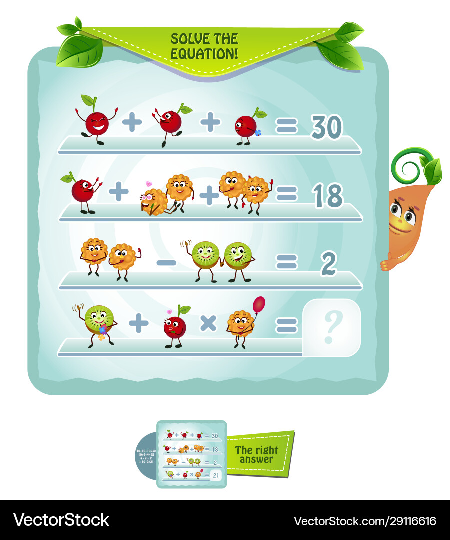 Math Puzzle Game for Kids & Adults Royalty Free Vector