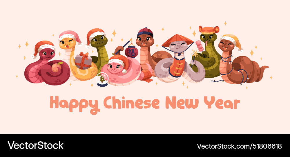 Happy chinese new year 2025 holiday card cute Vector Image