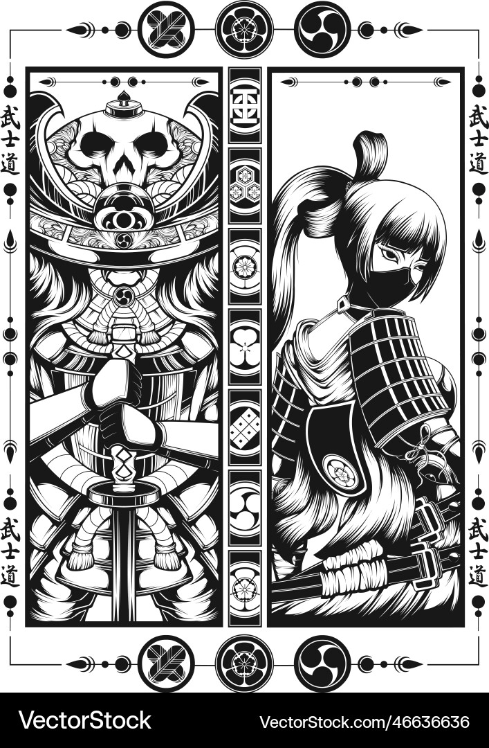 Japanese samurai design Royalty Free Vector Image