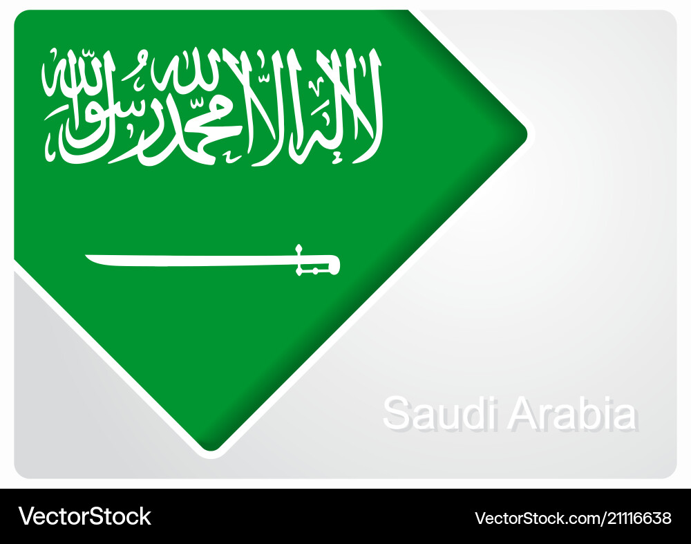 Saudi arabian flag design hintergrund Lizenzfreier Vektor