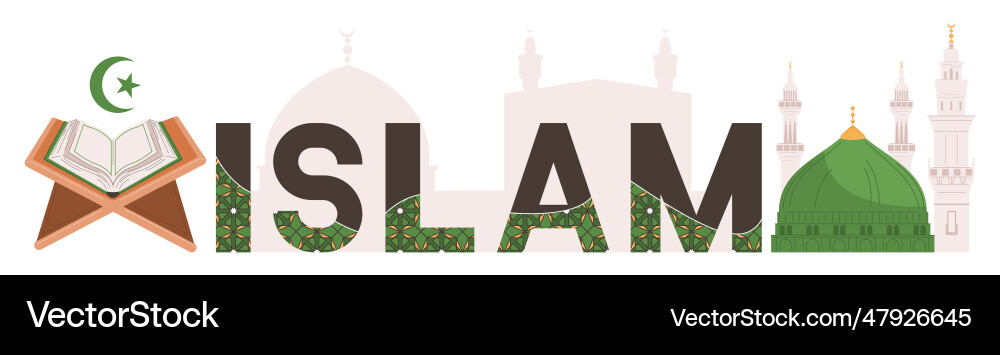 Islam religion text Royalty Free Vector Image - VectorStock