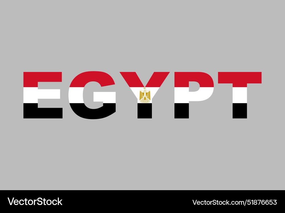 Egypt word with heart shape Royalty Free Vector Image