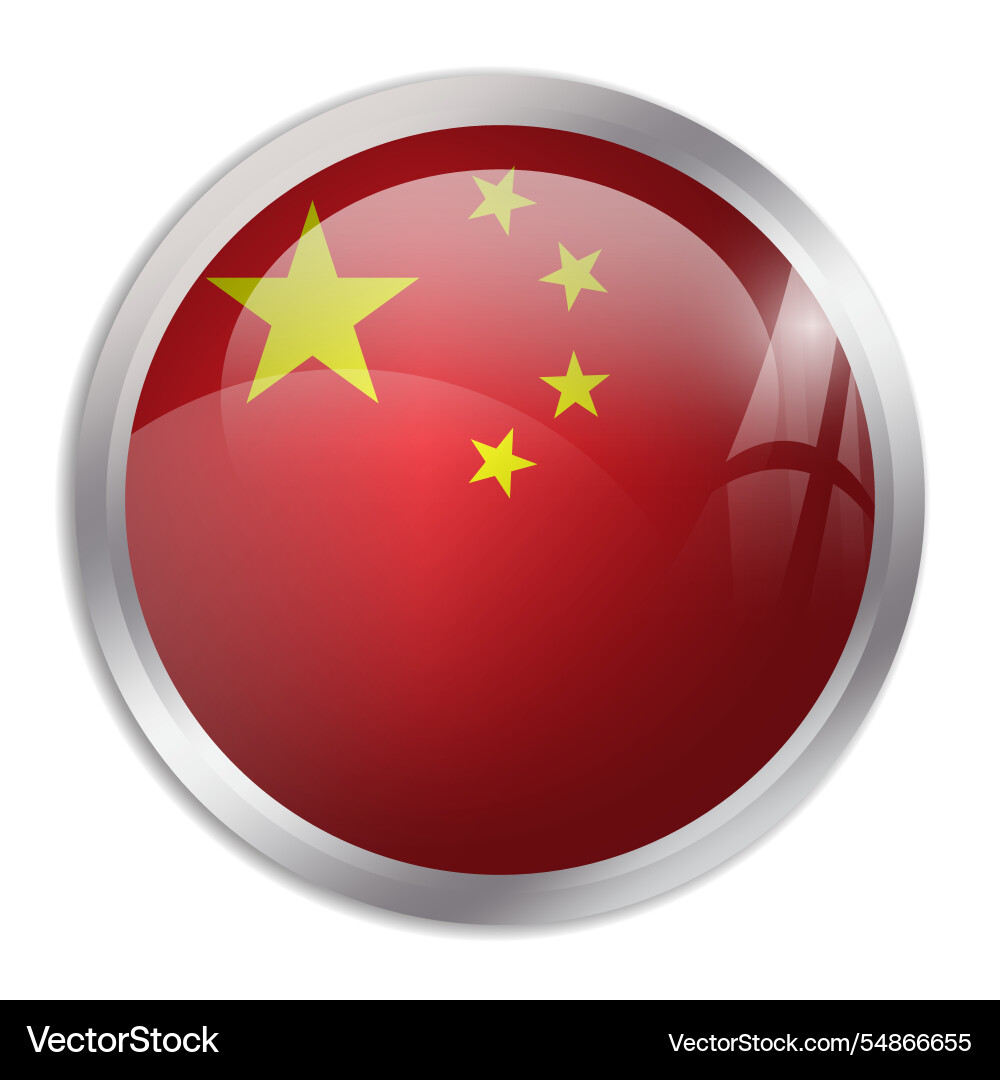 Circle flag of china Royalty Free Vector Image