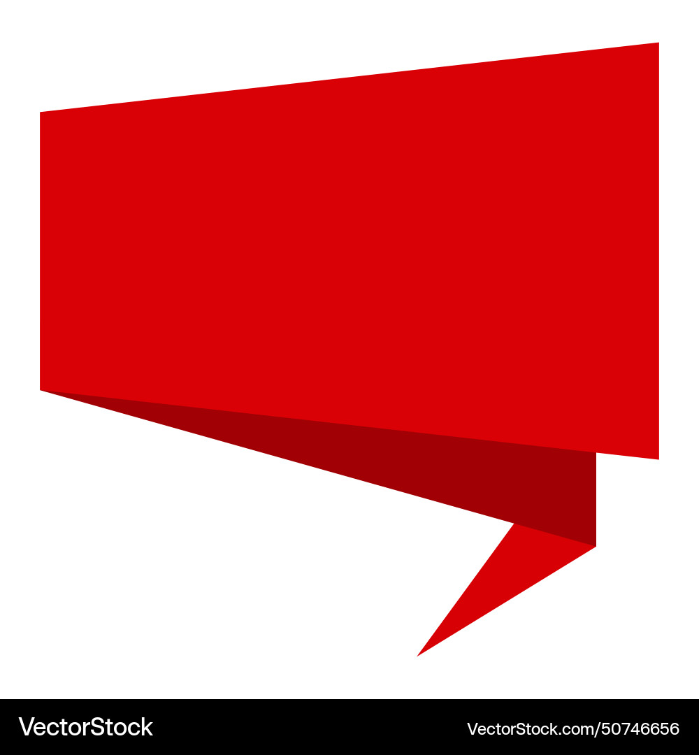 Banner for advertising icon Royalty Free Vector Image