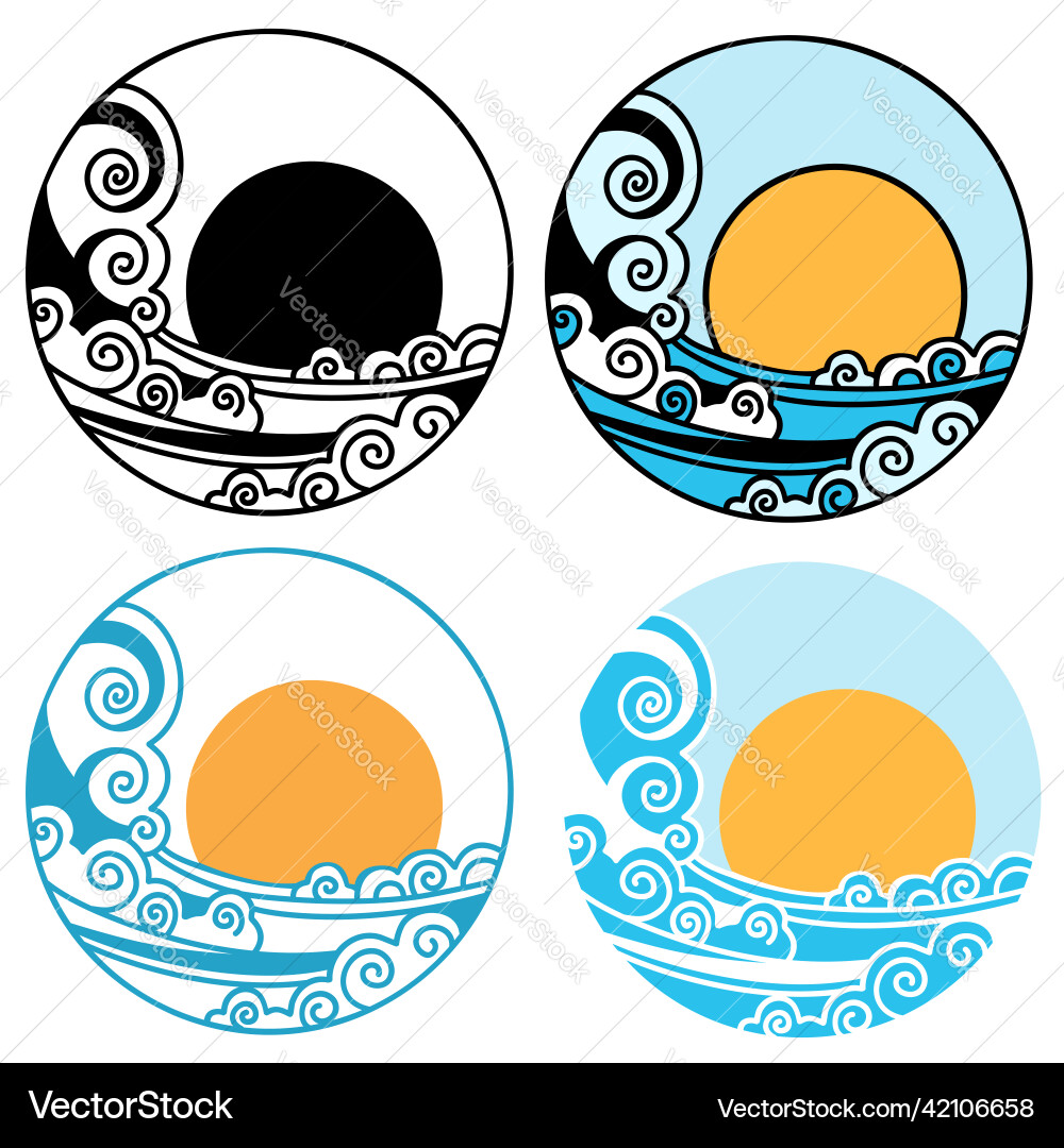 Sun and waves icon logo symbol Royalty Free Vector Image
