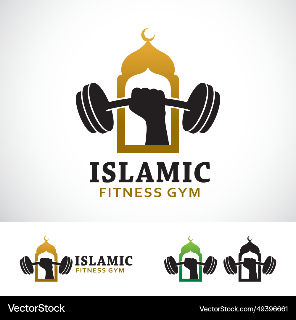 Islamische Fitness Logo Design Vorlage Lizenzfreier Vektor