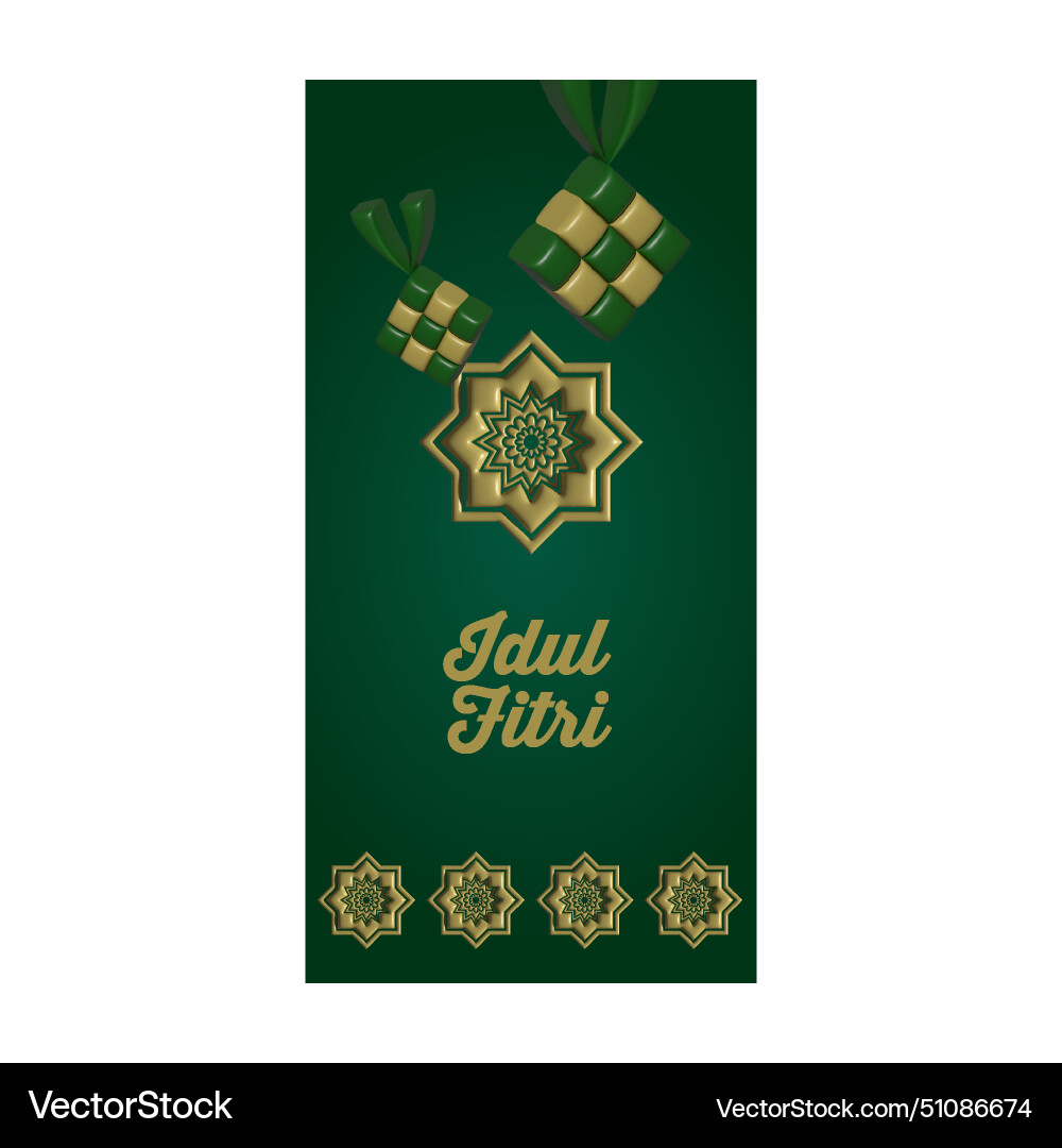 Idul fitri celebration banner design background Vector Image