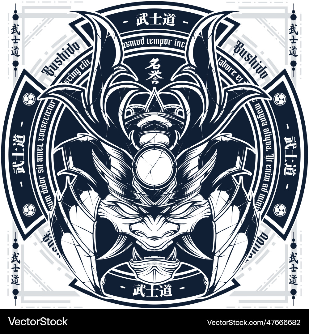 Japanese Samurai Logo Samurai Logo Japanese Vectors From GraphicRiver
