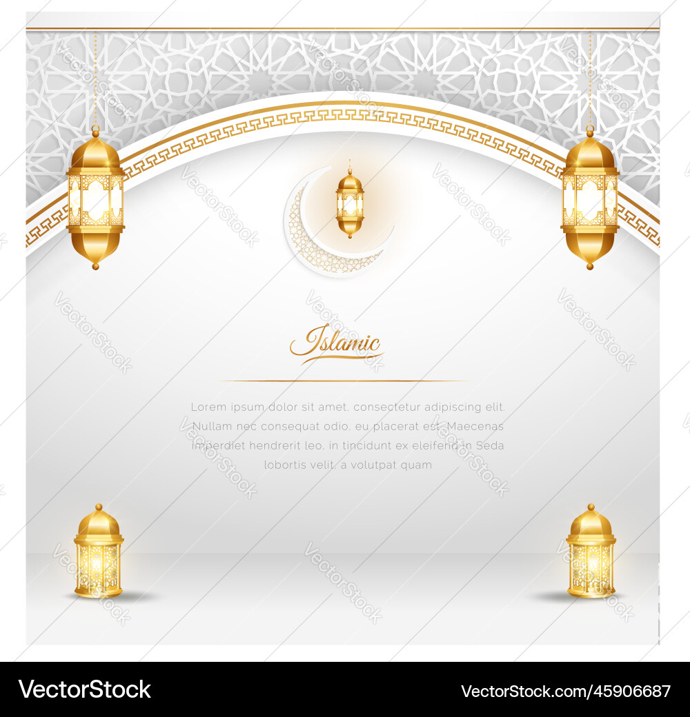 Arabic islamic elegant white Royalty Free Vector Image