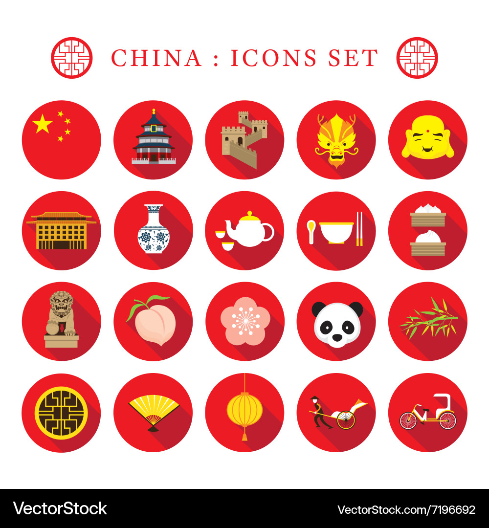 China flat icons set Royalty Free Vector Image