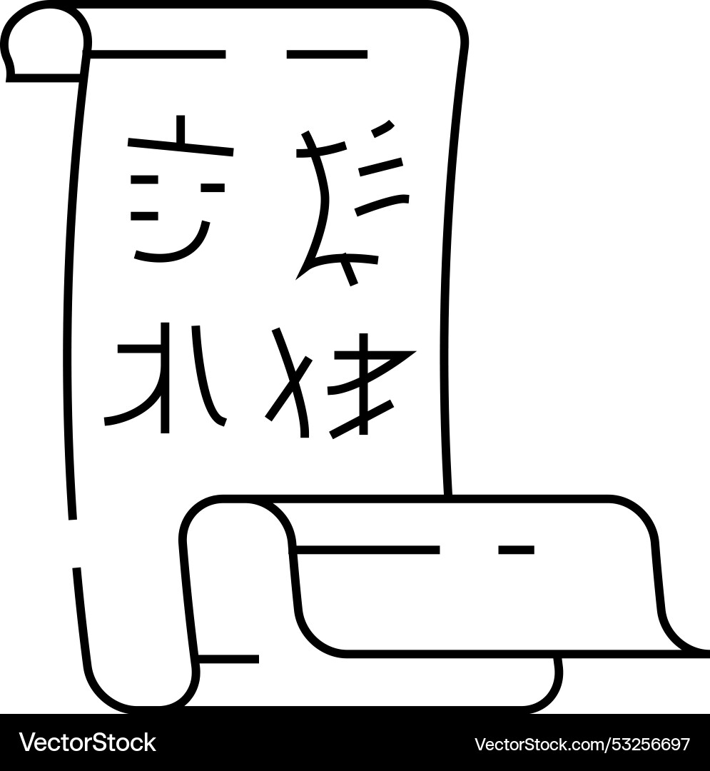 Hieroglyphs chinese line icon Royalty Free Vector Image