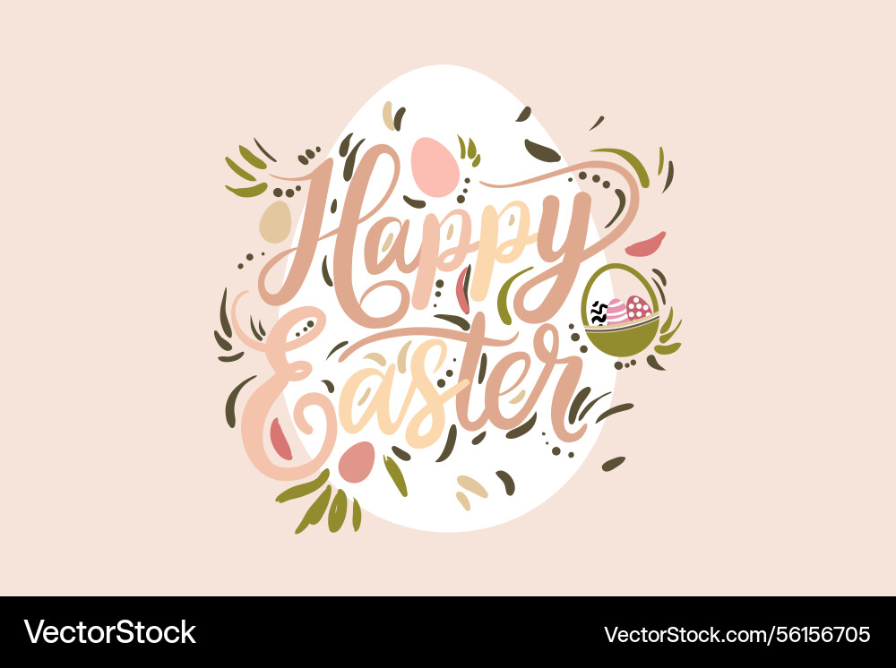 Easter design with modern typography hand drawn Vector Image