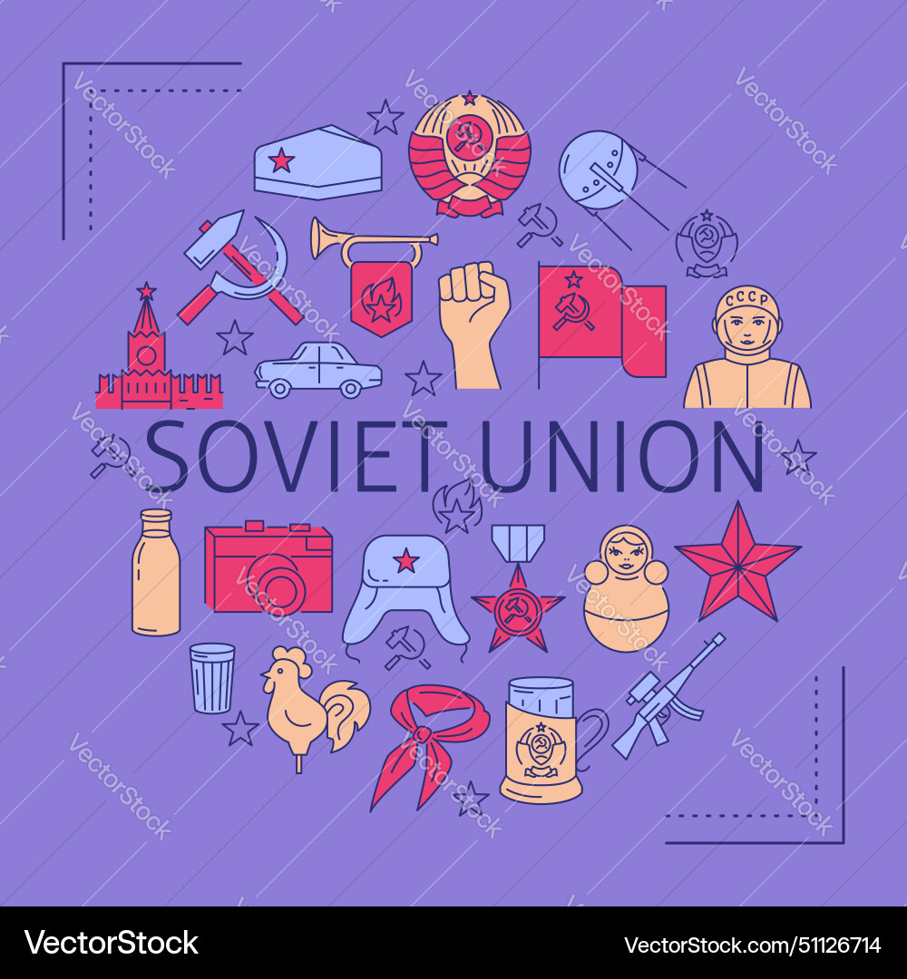 Soviet union round concept poster Royalty Free Vector Image