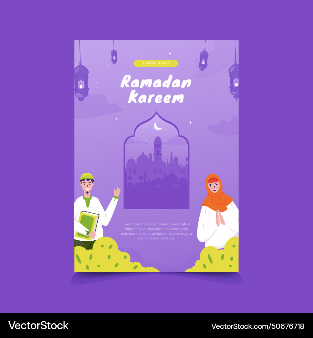 Islamic ramadan poster template Royalty Free Vector Image