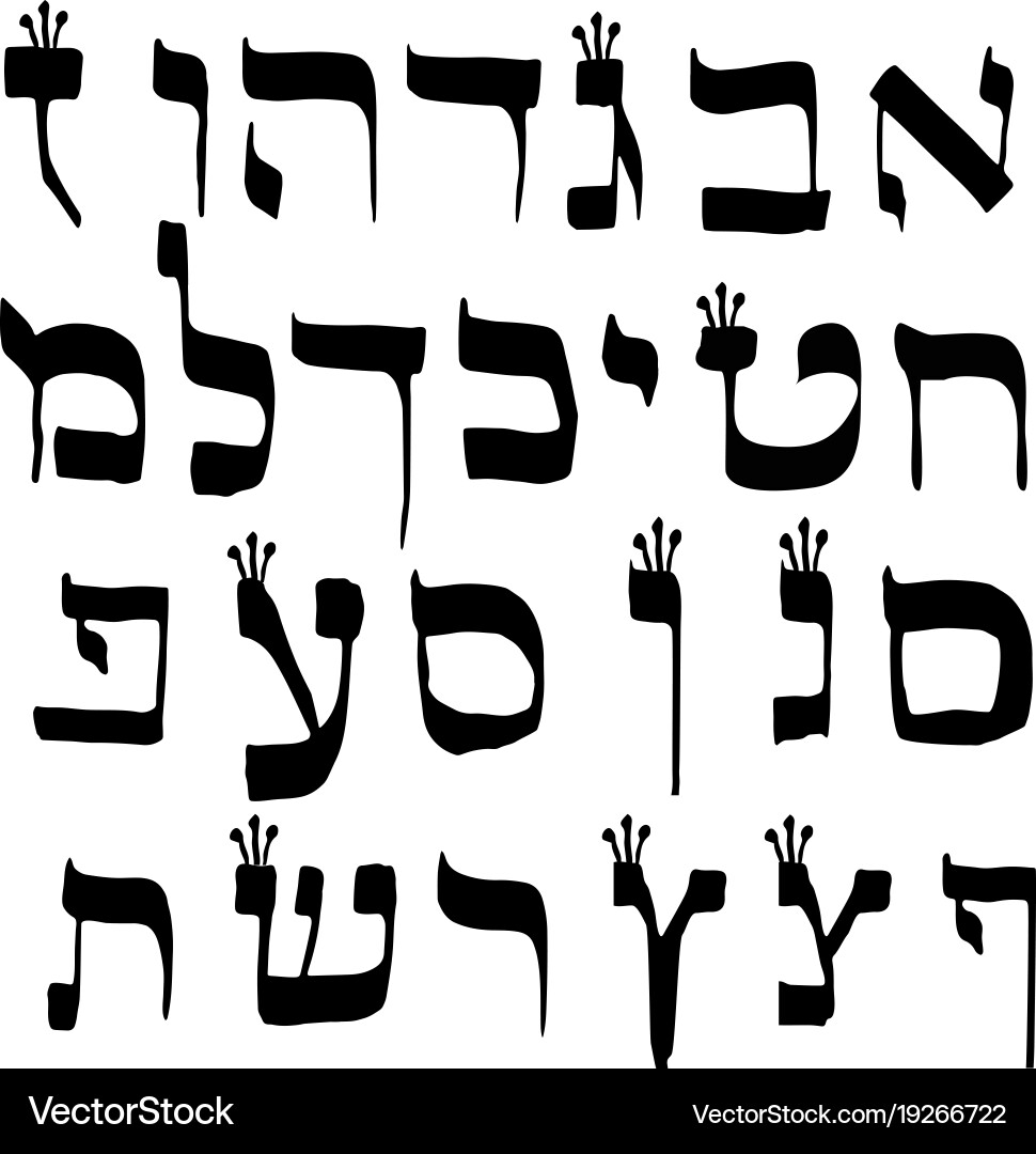 Hebrew Fonts