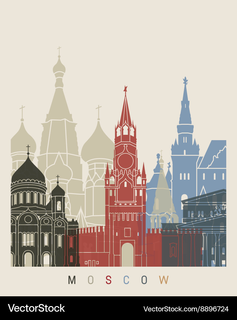 Moscow skyline poster Royalty Free Vector Image