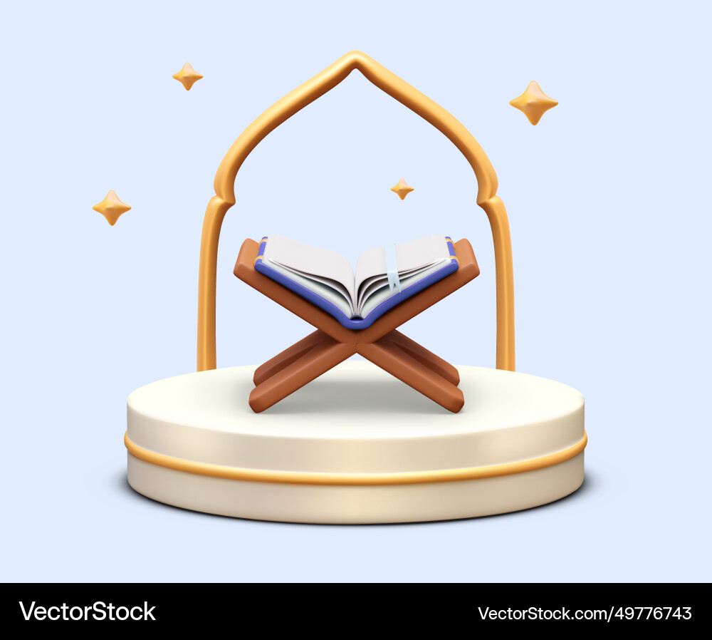 Concept of studying quran prayer texts appeals Vector Image